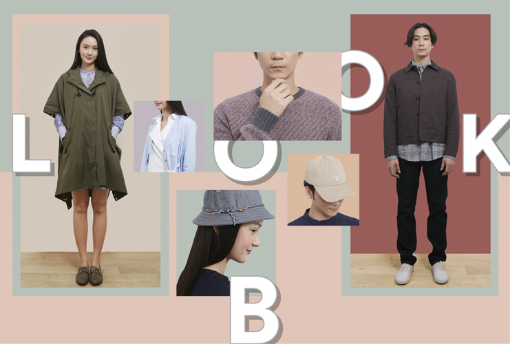 10 Looks to Make a New You in 2018