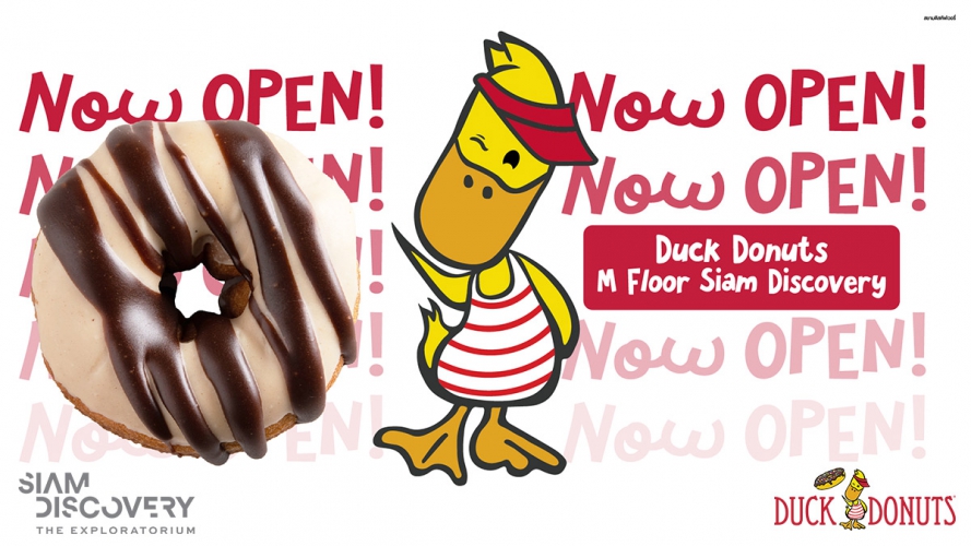 DUCK DONUTS