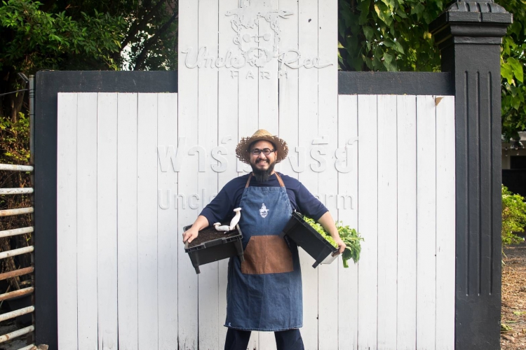 MEET THE MAKER - UNCLE REE