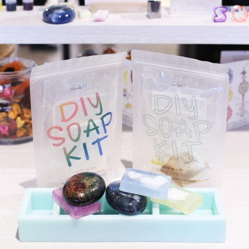 Soap Bar